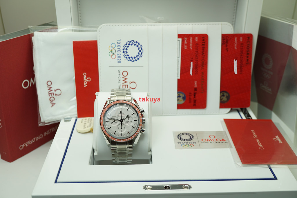 Omega SPEEDMASTER TOKYO 2020 RISING SUN RED BEZEL LIMITED EDITION FULL ...